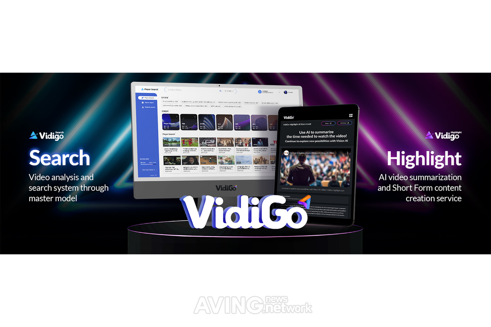 Xiilab Introduces AI Video Search Service at KOBA 2024... Featuring Flagship Service ‘VidiGo ...