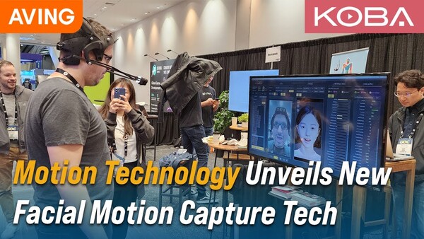 Motion Technology Unveils New Facial Motion Capture Product ‘YanusSTUDIO’ at KOBA 2024