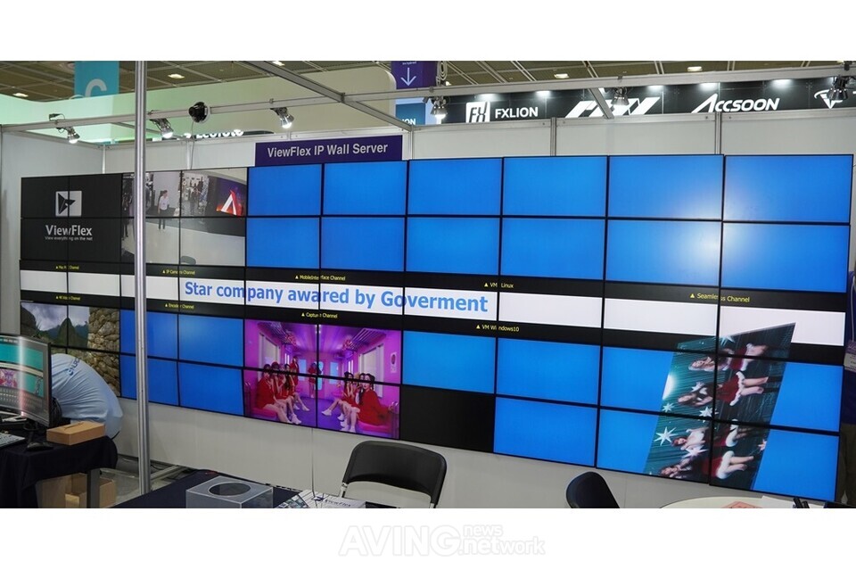 Nuricon Unveils Next-Generation Display Engine ViewFlex IP Wall at KOBA ...