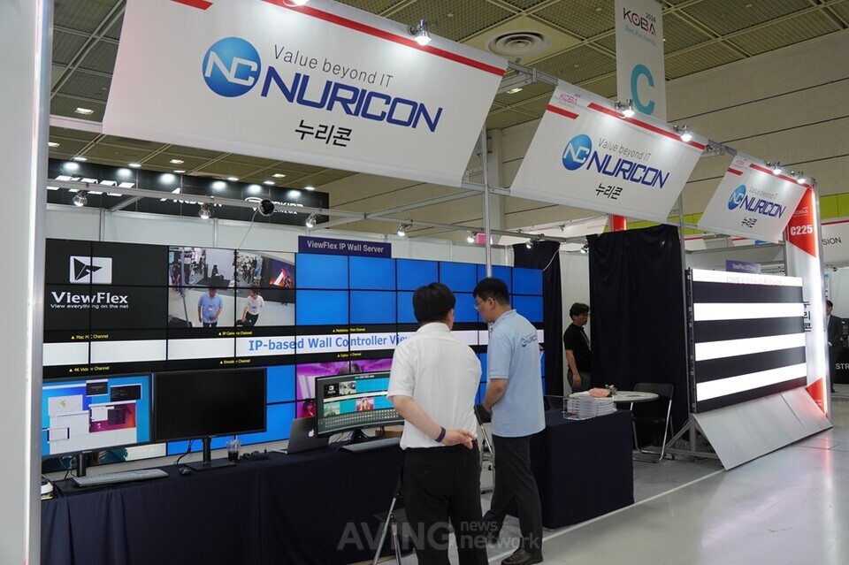 Nuricon Unveils Next-Generation Display Engine ViewFlex IP Wall at KOBA ...