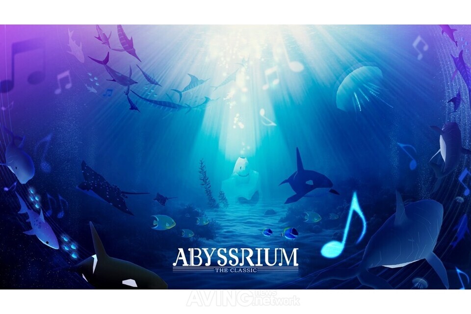 [Pangyo Tech] WeMade Connect Releases New Mobile Game' Abyssrium: The Classic' Globally ...