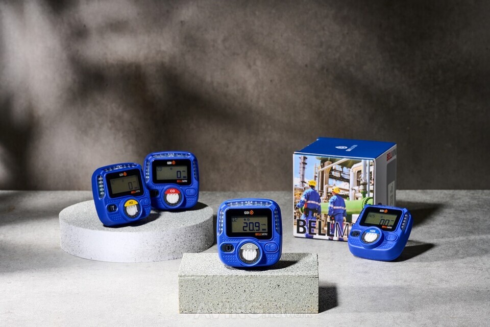 GDI Solution to Unveil Newly Developed Portable Gas Detector with IoT ...