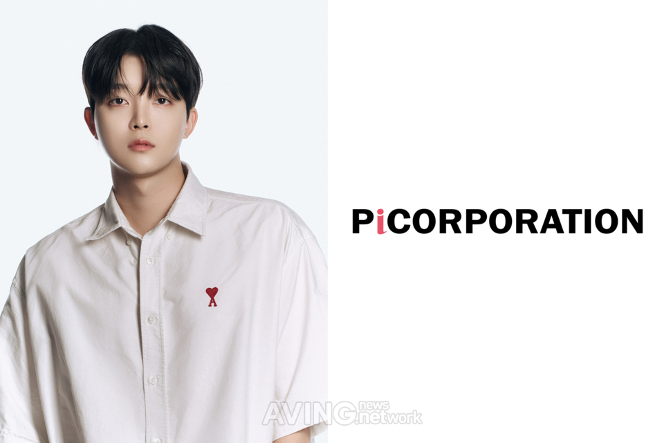 PI Corporation Secures $2.9 Million Series A from Altos Ventures: "Leading the Digital ...