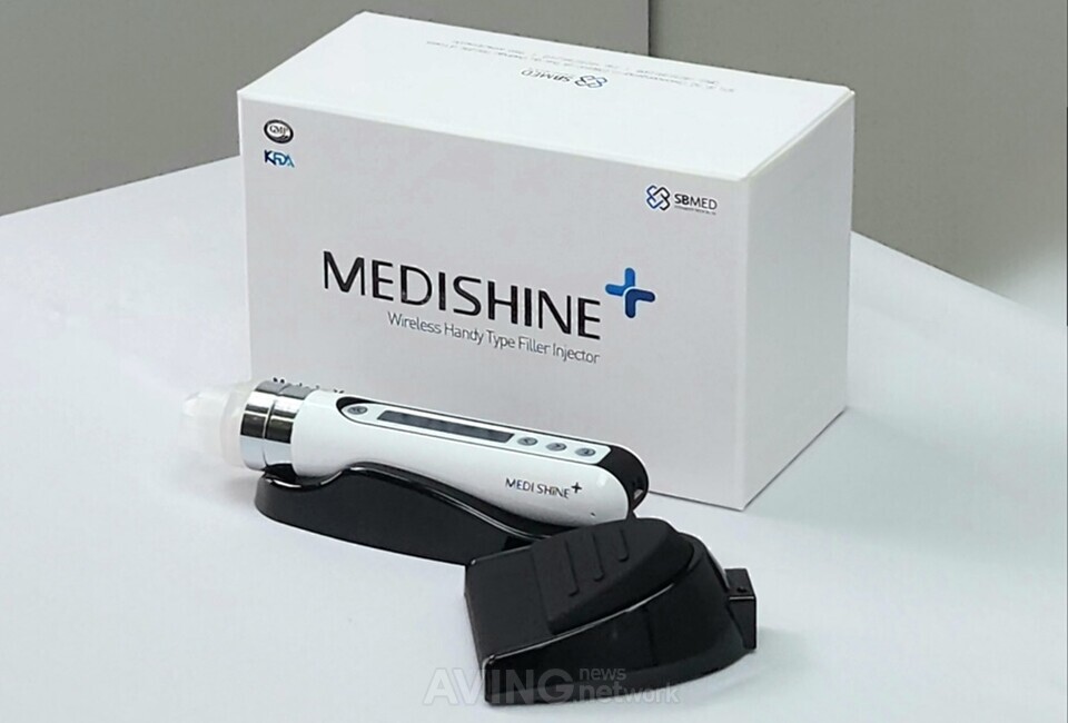 SBMED to Introduce Wireless Handheld Filler Injector 'Medishine' at InterCHARM Korea 2024