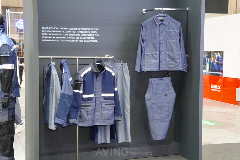 ARKERD Promotes Safety Values with a New Perspective on Workwear in the ...