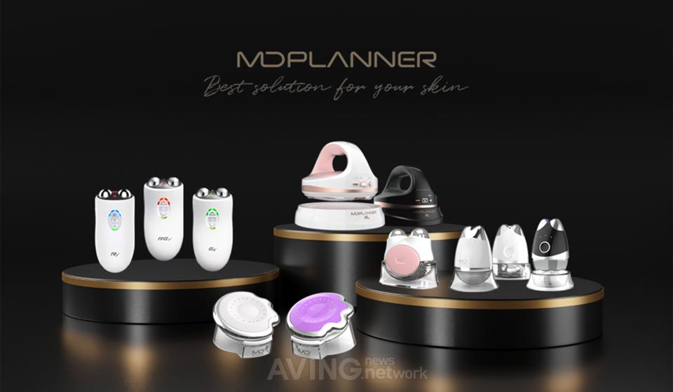 NutriCare to Showcase Beauty Devices with Various Features at ...
