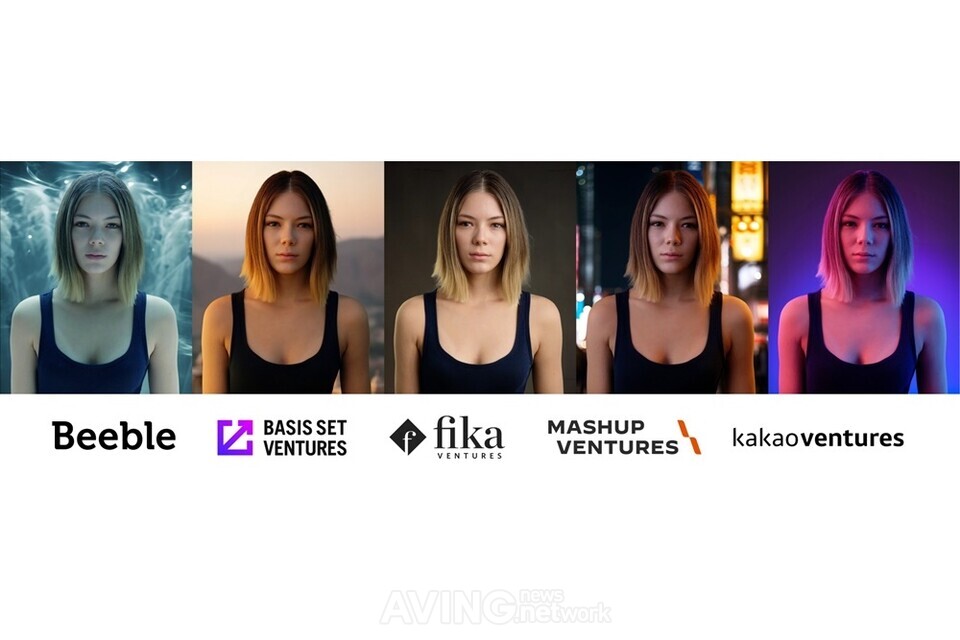 Beeble Raises $4.75 Million in Seed Funding from U.S. AI Specialists ...