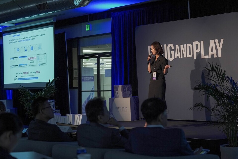 [Pangyo Tech] SELTA SQUARE Attracts Attention at Silicon Valley's 'PLUG ...
