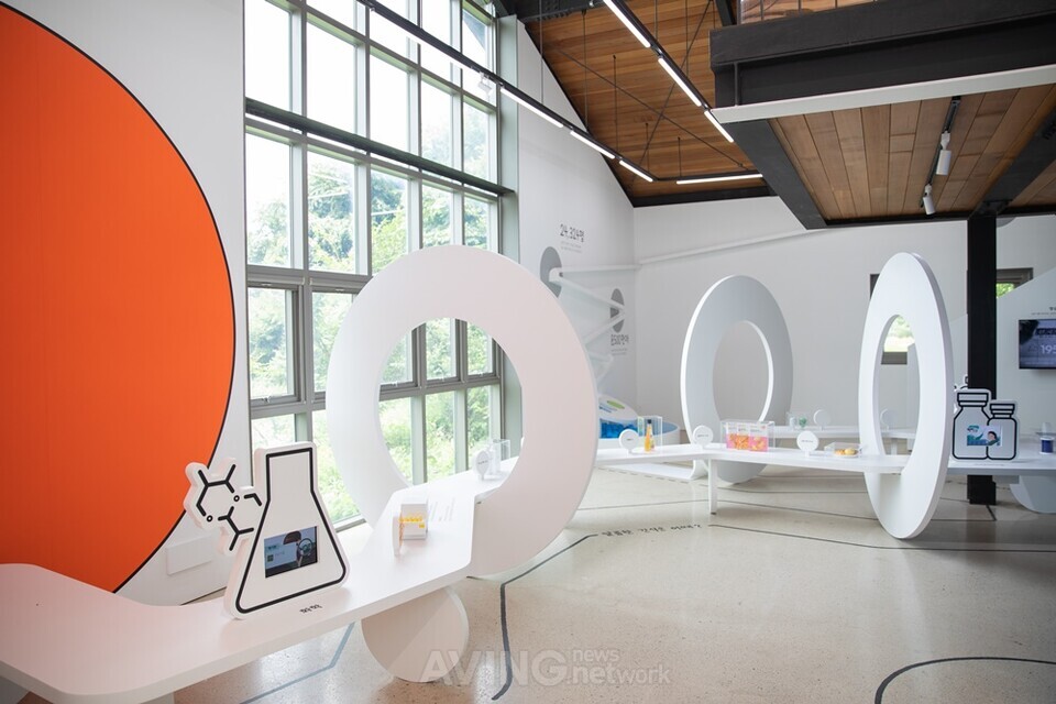 Samyang Group Celebrates Its Centennial with Special Exhibition 'Hello ...