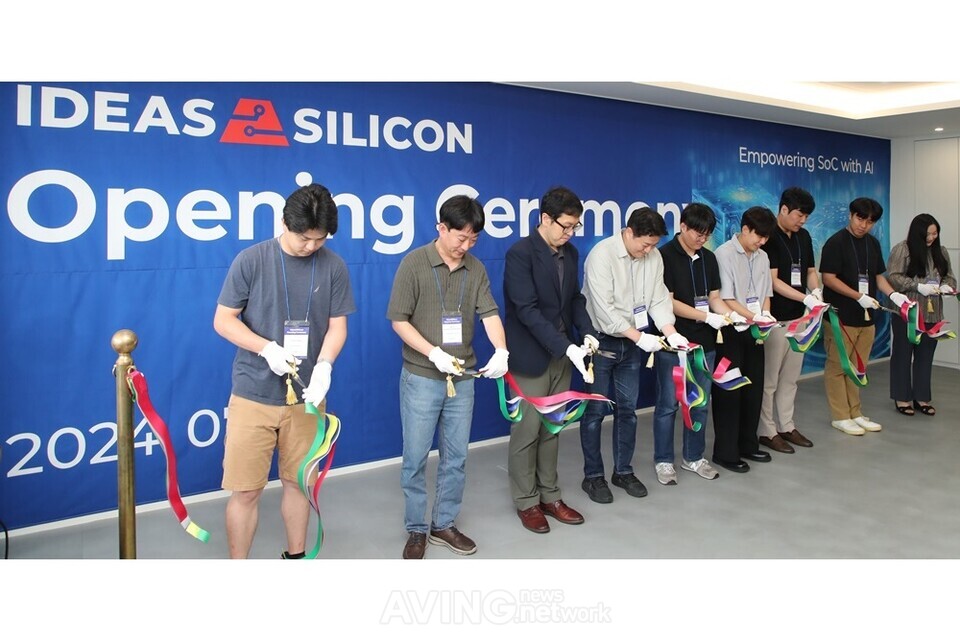 Daegu's First Fabless Company, Ideas2Silicon, Holds Grand Opening ...