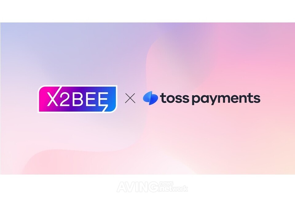 Platier X2BEE Forms Payment Gateway Service Partnership with Toss Payments, Expanding the ...