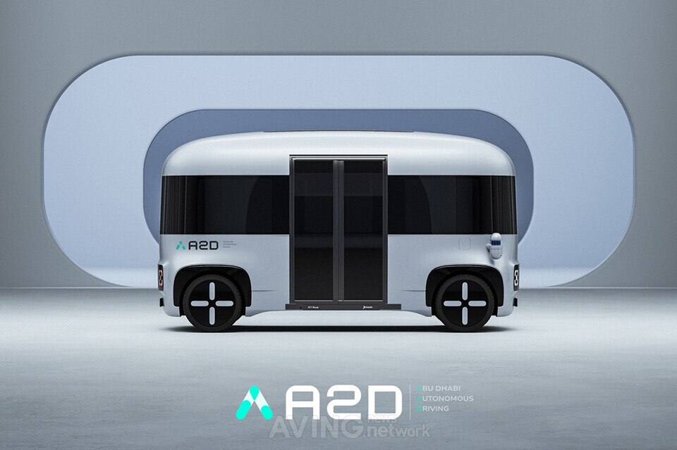 Korean Autonomous Driving Startup Success: Autonomous A2Z Establishes Joint Venture 'A2D' in the ...