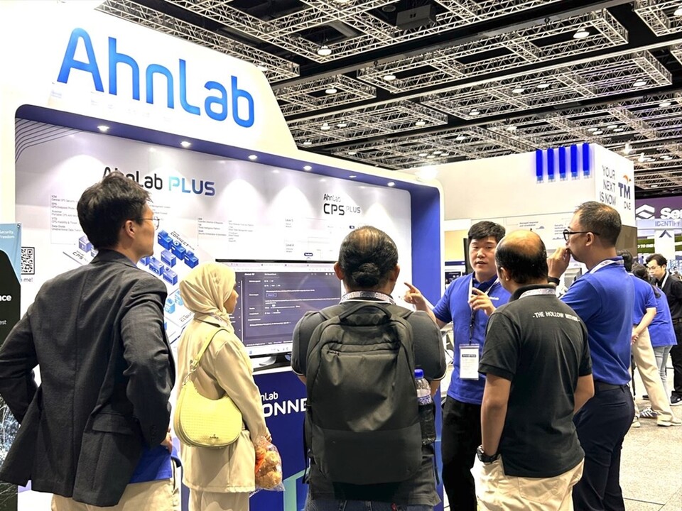 [Pangyo Tech] AhnLab Introduces Global Strategy Solutions at Malaysia’s IT Security Expo ...