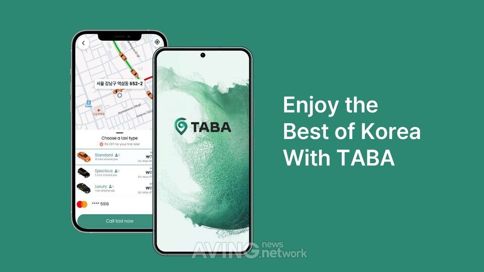 TABA: A Taxi Calling Service Made by Foreigners Who Love Korea for ...