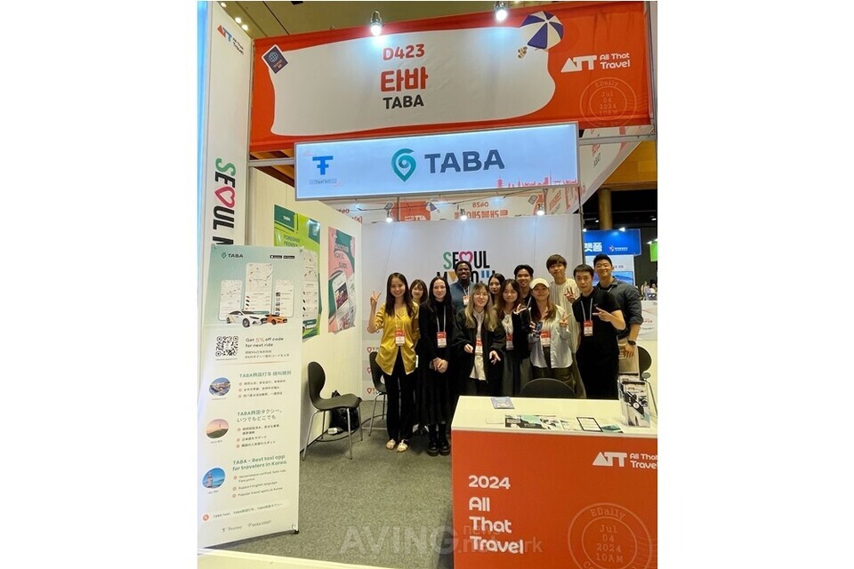 TABA: A Taxi Calling Service Made by Foreigners Who Love Korea for ...