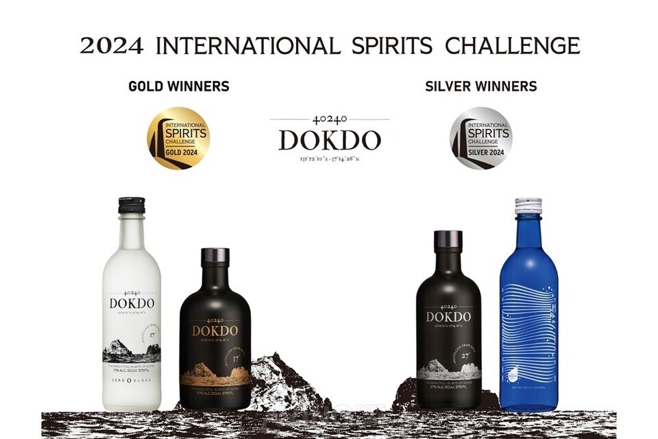 40240 Dokdo Soju Celebrates Winning Gold and Silver Medals at ‘ISC 2024 ...