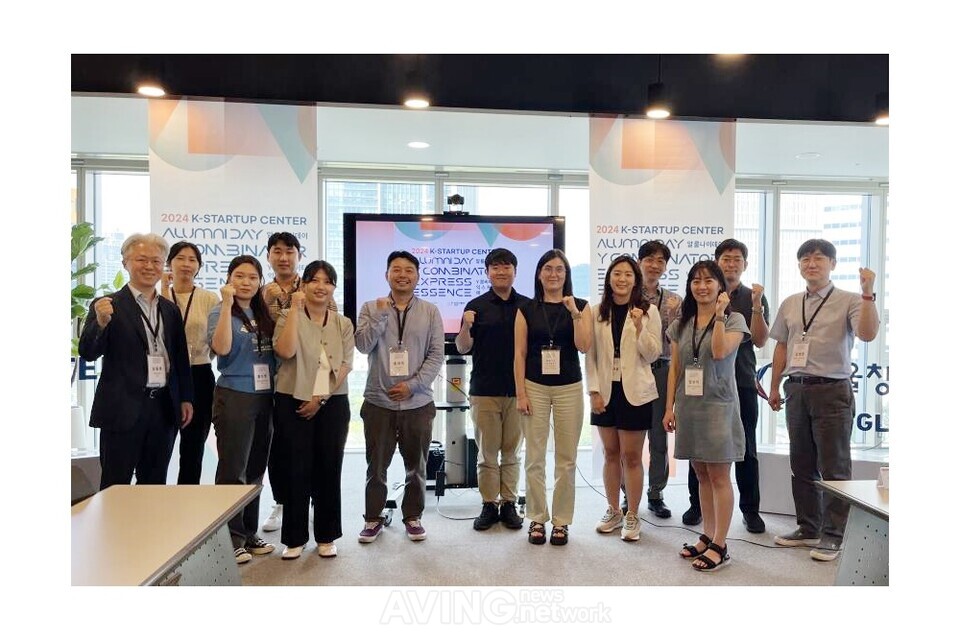 Seoul Center for Creative Economy & Innovation Drives Global Expansion for Selected Companies in ...