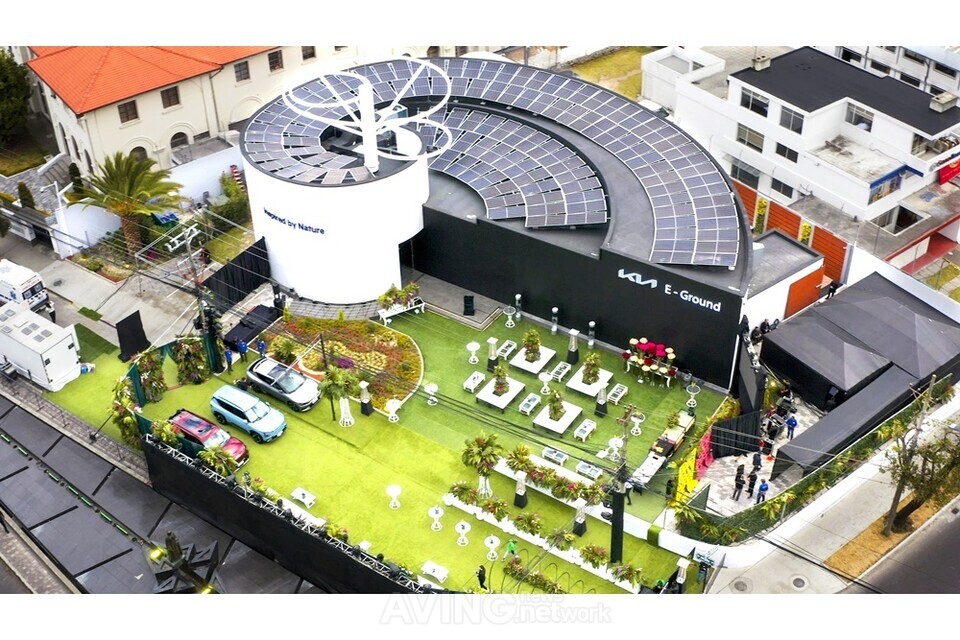 Kia Establishes ‘Kia E-Ground’ in Ecuador: “A Pioneering Step Towards ...