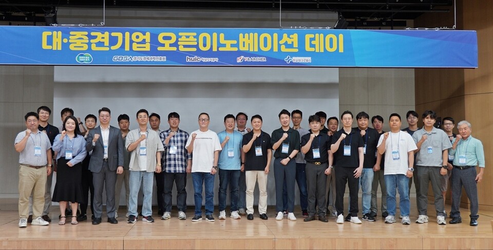 Pangyo Techno Valley Lays the Groundwork for Startups! Pan-Pan Day ...