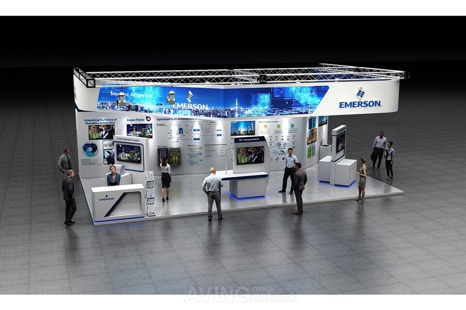 Emerson Korea to Present Next-Generation Automation Vision and ...