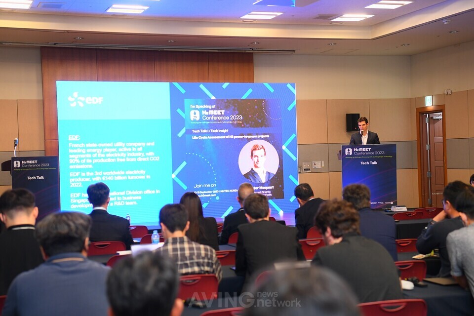 H2 MEET 2024, Tech Talk Lineup Announced: “Largest Participation of ...