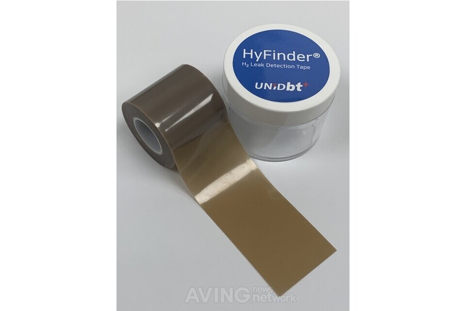 UNID Btplus to Showcase Hydrogen Gas Detection Product ‘HyFinder’ at H2 ...