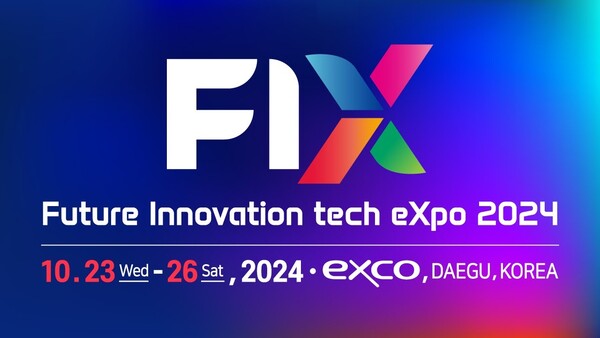 Daegu Puts Final Touches on ‘Future Innovation Tech Expo 2024 (FIX 2024 ...