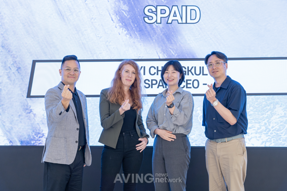 Spaid: “Connecting the Real and Digital Worlds with Location-Based Data ...