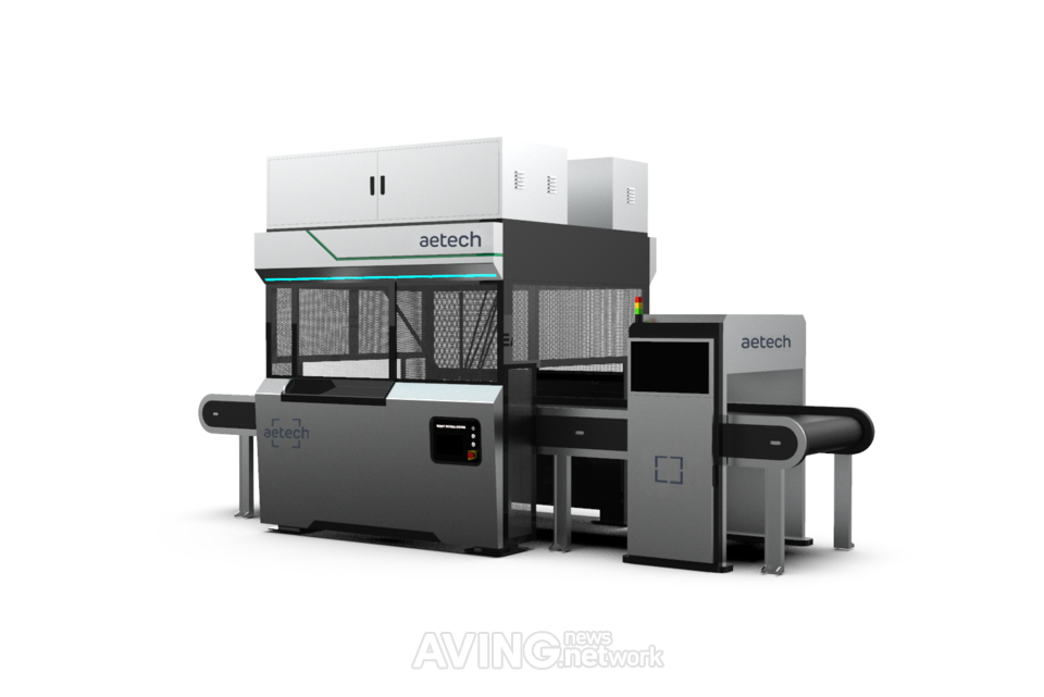 AETECH’s AI-Powered Waste Sorting Robot ‘ATron’ & Autonomous Robot Material Recovery Facility ...