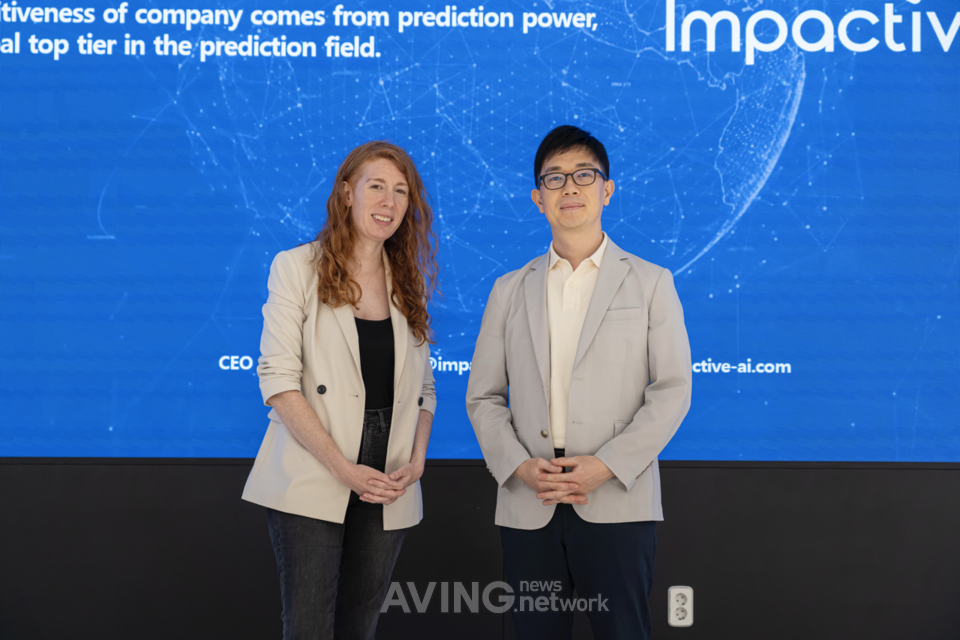 IMPACTIVE AI to Improve Corporate Demand Forecasting with ‘Deepflow ...