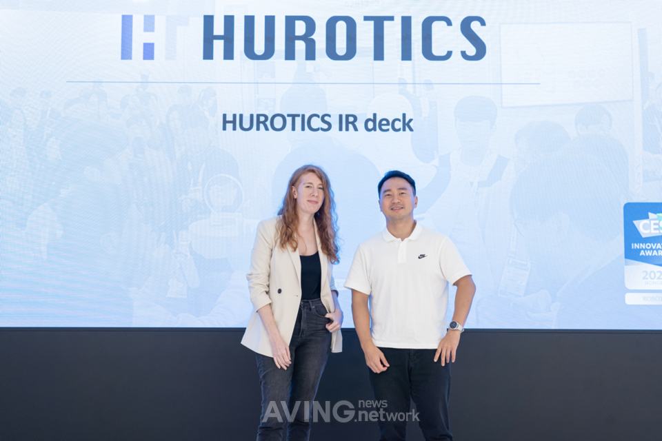 HUROTICS to Unveil Personalizable Wearable Exosuits ‘H-Medi’ and ‘H-Fit ...
