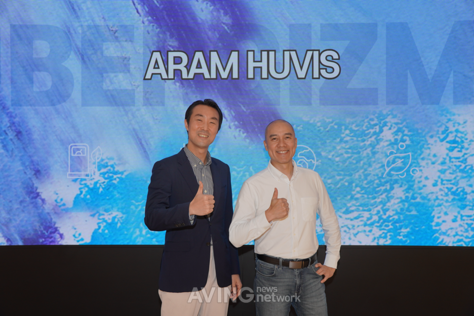 Aram Huvis to bring AI to skin/scalp care with its AI-based portable device and custom care ...