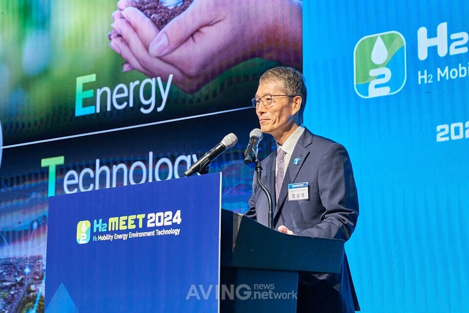 H2 MEET Conference 2024 Shares Insights on Hydrogen Industry Trends and ...