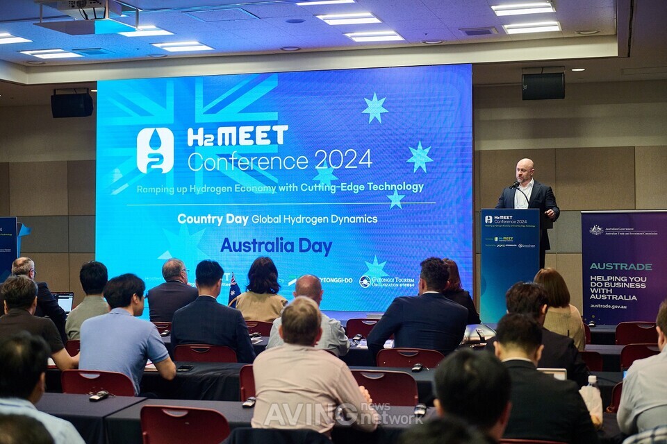 H2 MEET Conference 2024 Shares Insights on Hydrogen Industry Trends and ...