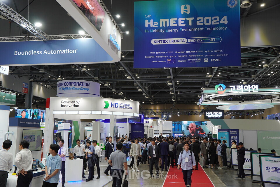 Global Hydrogen Expo, H2 MEET 2024, Successfully Concludes with 41k+ visitors: Bridging Korean ...