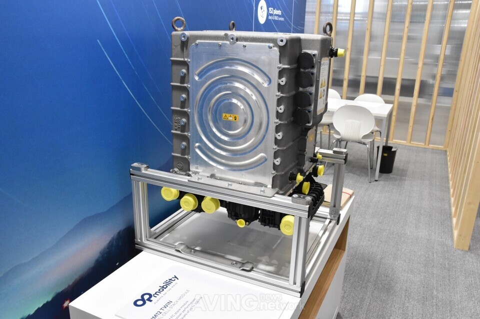 OPmobility Showcases ‘High-Pressure Hydrogen Storage Unit’ at H2 MEET ...