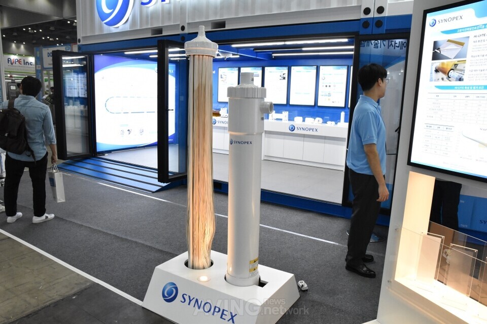 Synopex Showcases Polymer Electrolyte Membrane at H2 MEET 2024: “Allows ...