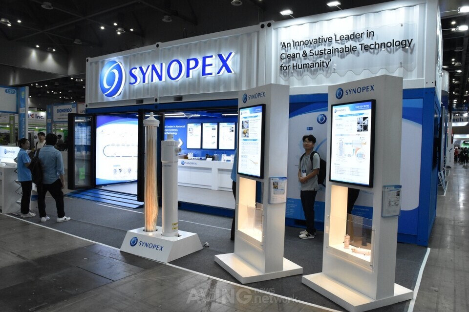 Synopex Showcases Polymer Electrolyte Membrane at H2 MEET 2024: “Allows ...