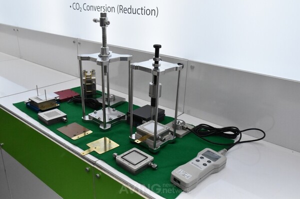 Scitech Korea Showcases Fuel Cell and Electrolyzer Testing Equipment at ...