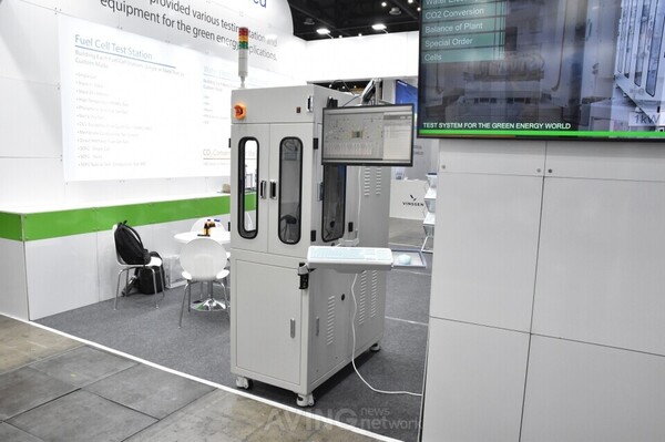 Scitech Korea Showcases Fuel Cell and Electrolyzer Testing Equipment at ...