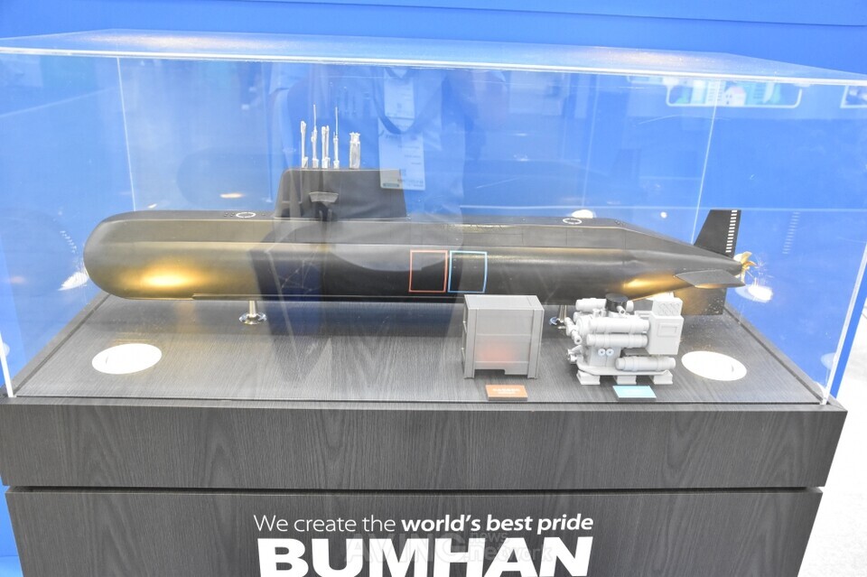 Bumhan Fuel Cell Unveils Submarine Hydrogen Fuel Cell Module at H2 MEET ...