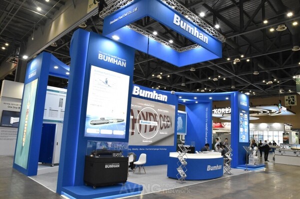 Bumhan Fuel Cell Unveils Submarine Hydrogen Fuel Cell Module at H2 MEET ...