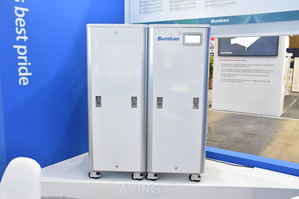 Bumhan Fuel Cell Unveils Submarine Hydrogen Fuel Cell Module at H2 MEET ...
