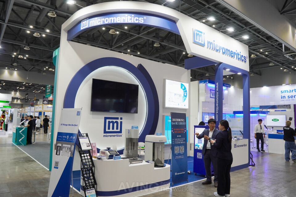 Micromeritics Showcases Revolutionary Technology Solutions to Accelerate Hydrogen R&D at H2 MEET ...