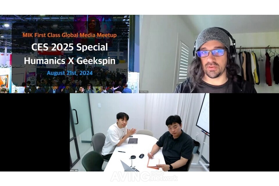 HUMANICS Aims to Revolutionize Fitness with Multi-Function Fitness ...