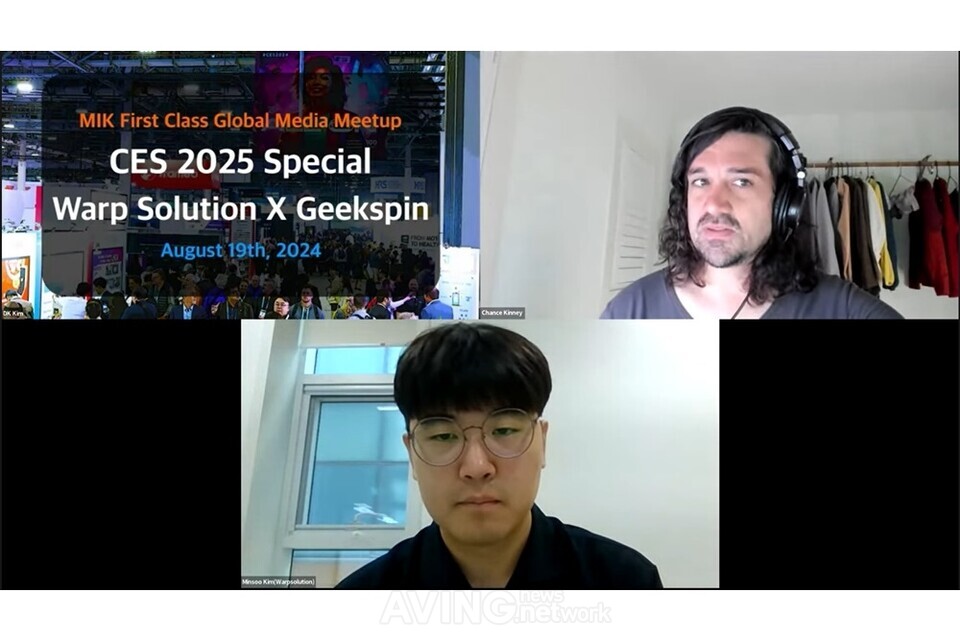 WARP Solution Aims for Global Expansion with ‘Space:on’ — A Table Lamp with RF Wireless Charging ...