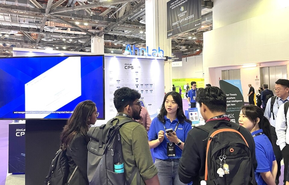 [Pangyo Tech] AhnLab Showcases at ‘Tech Week Singapore 2024’: Booth ...