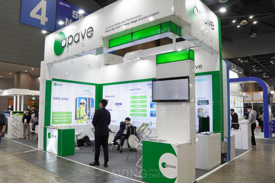 Apave Korea Showcases Expertise in Hydrogen Safety and Risk Assessment ...