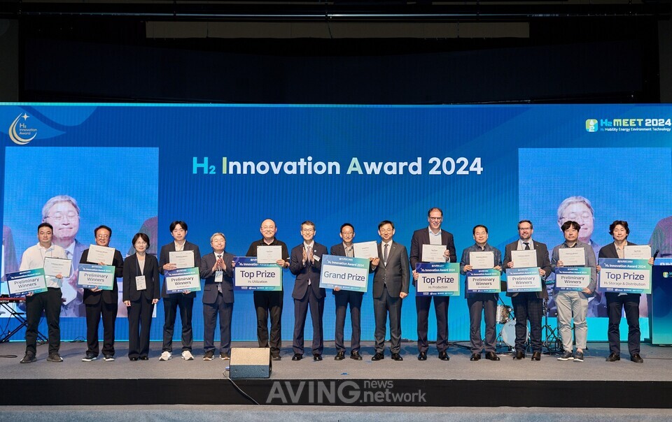 Iljin Hysolus 'Type 4 Hydrogen Transport Tube Trailer' Selected as Top Innovation Technology at ...