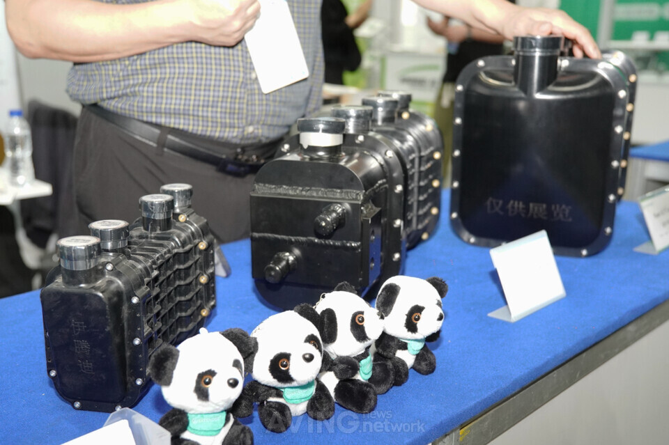 CMP Showcases Elcogen’s SOFC and SOEC Stacks and Systems at H2 MEET ...